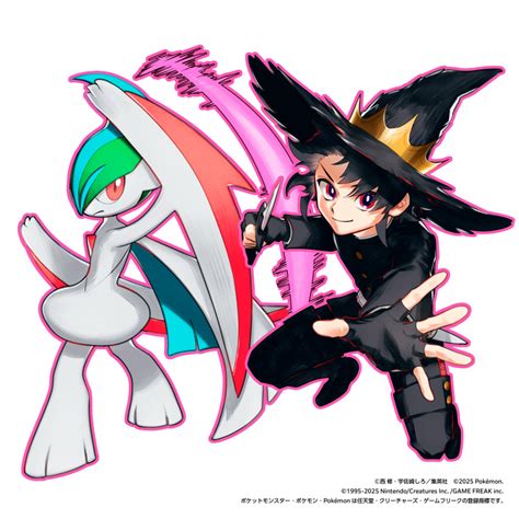 Gallade Mega Gallade Nintendo Pokemon Absurdres Character Request Commentary Request