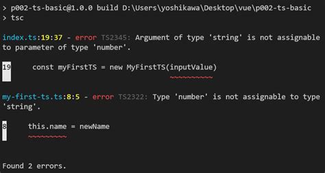 「vue js」入門～javascriptフレームワークをtypescriptで学ぼう 2 2 codezine（コードジン）