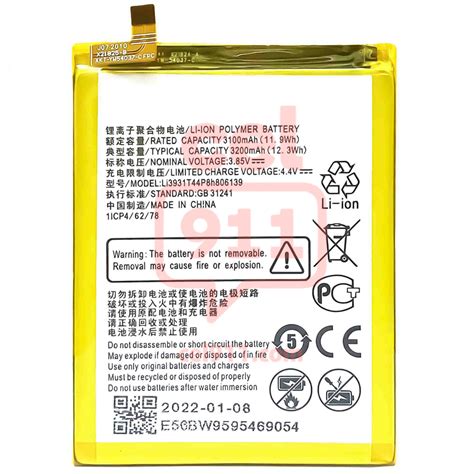 Batería ZTE V10 Vita Cel 911