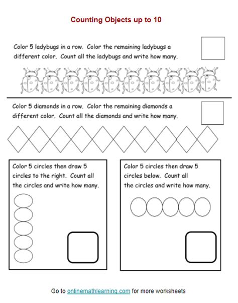 Counting Objects Up To 10 Math Worksheets Splashlearn Worksheets