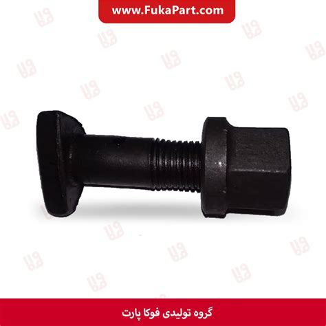 پیچ و مهره چرخ ولوو گروه تولیدی فوکا پارت