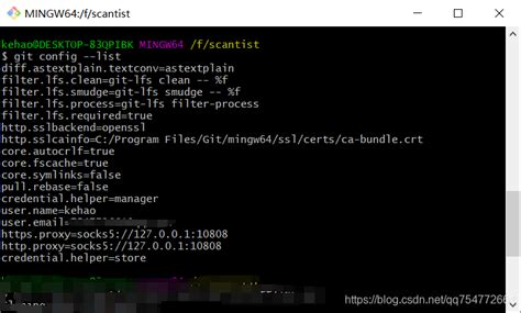配置了代理之后，git Clone等git操作速度依然很慢的解决办法git设置代理后刷 Csdn博客