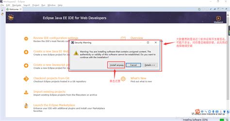超详细小白eclipse安装hibernatetools插件和反向工程的使用方法 eclipse hibernate tools csdn博客