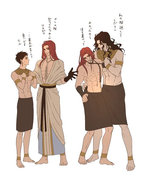 Anubis Seth Ennead Coppie Anime Coppie Anime