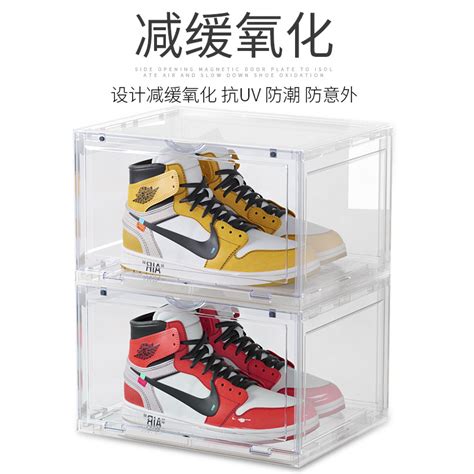 透明鞋盒亚克力鞋子收纳盒aj鞋墙球鞋防氧化塑料网红鞋柜收纳神器虎窝淘