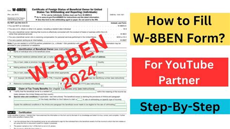How To Fill W-8BEN Form for YouTube Partner Program | Step-By-Step Guide - YouTube