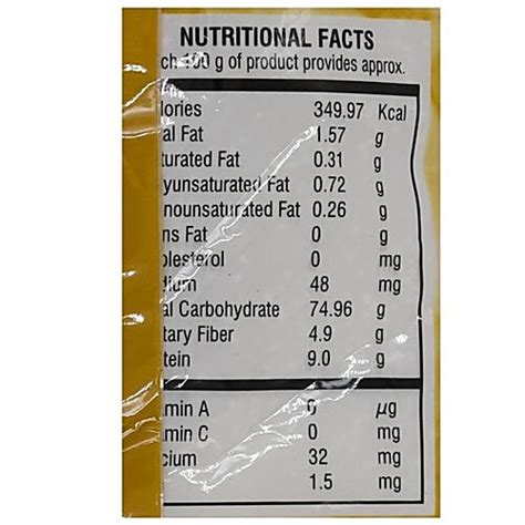 Buy Gaay Chhap Moraiyo 500 Gm Online At The Best Price Of Rs 86 Bigbasket