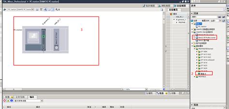博图wincc报表（sql数据库的建立，tiawincc在数据库中保存和查询数据，调用excel模板把数据保存到指定的位置）木子泓泽