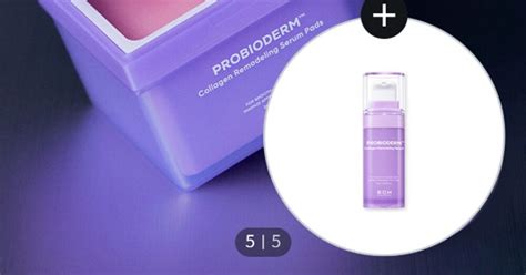 모공교정 바이오힐보 프로바이오덤 콜라겐 리모델링 세럼 패드 기획세트 평내동 뷰티미용 당근 중고거래