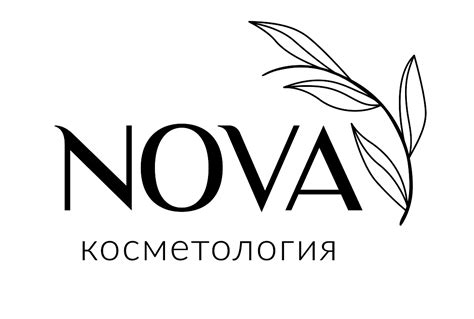 Лечение гипергидроза в Москве Клиника Nova