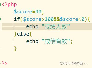 Parse error: syntax error, unexpected ‘}‘, expecting ‘,‘ or ‘；‘ in D ...