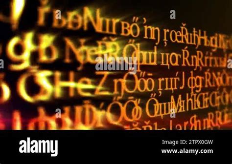 Abstract Animation Background Pattern Of A Camera Moving Through