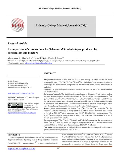 Pdf A Comparison Of Cross Sections For Selenium 73 Radioisotopes Produced By Accelerators And