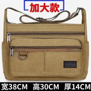 工地单肩包加大帆布包男包耐磨工具包大号劳保包斜挎大容量旅行包 阿里巴巴