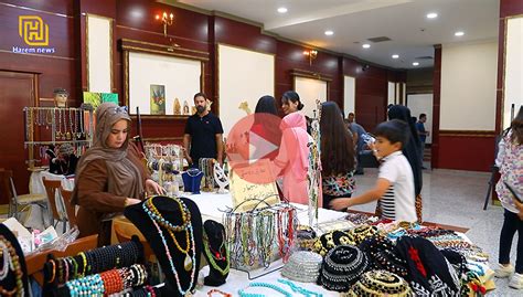 لەڕۆژی جیهانی لاواندا کۆمەڵێک خانمی خاوەن پێداویستی تایبەت کارە