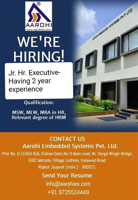 Bhargav Chavda On Linkedin Super Duper Vacancy We Are Hiring Hr Executive Preferably Having