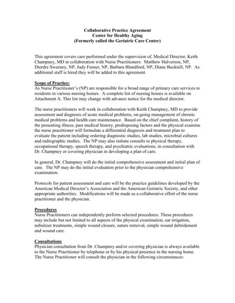 Collaborative Practice Agreement