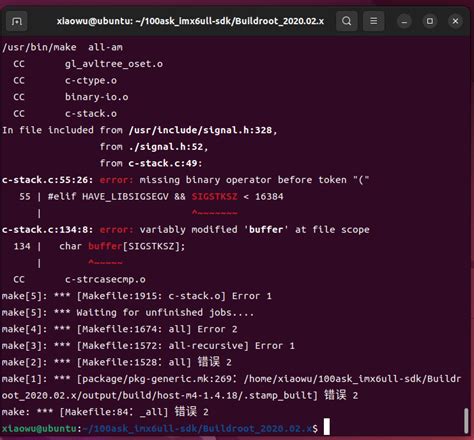 编译支持qt的系统时make all后报错 嵌入式linux开发 嵌入式开发问答社区
