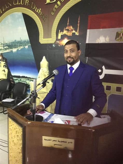 Ali Abdo Posted On Linkedin