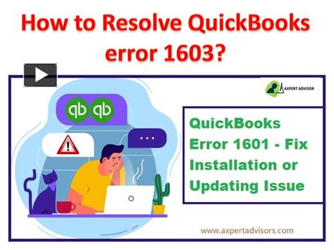 Ppt How To Resolve Quickbooks Error 1603 Powerpoint Presentation Free To Download Id