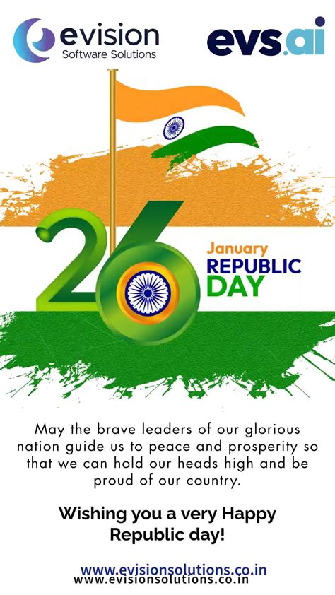 Evision Software Solutions Indore