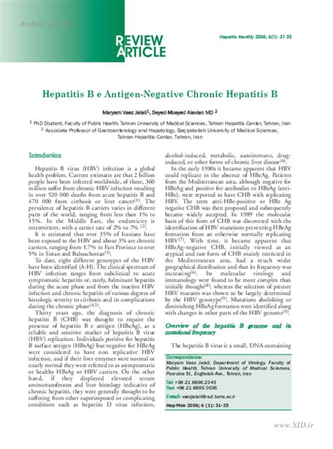 Pdf Hepatitis B E Antigen Negative Chronic Hepatitis B Munira