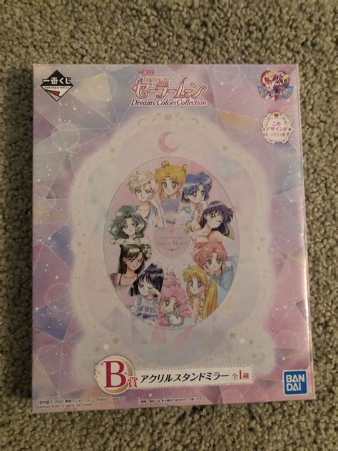 From Sailor Moon Other Coscove