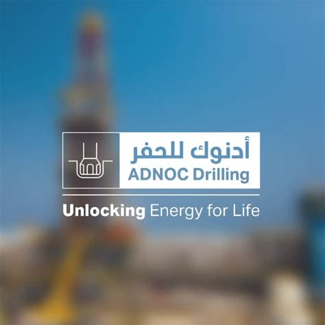 Video Adnoc Group On Linkedin Adnoc Drilling