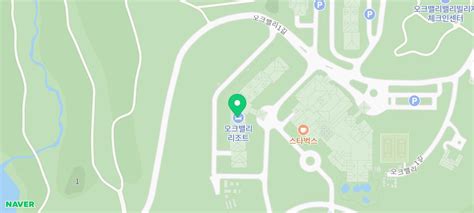 아이와 갈만한 원주 오크밸리 리조트 골프빌리지 31평형 노블 숙박후기 체크인 팁 할인팁 부대시설 Bbq 놀이공원 등