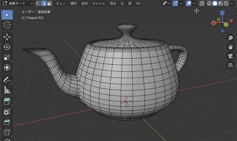 【blender】mesh Check Bgl Edition 三角 多角ポリゴン、分離頂点などをビューポート上でチェックできる無料アドオン Always3d