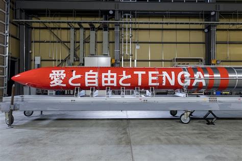 Tenga Unveils Rocket Prepares For Blastoff This Summer Tokyo Kinky Sex Erotic And Adult Japan