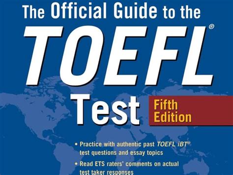 Английский язык подготовка к Toefl по учебникам