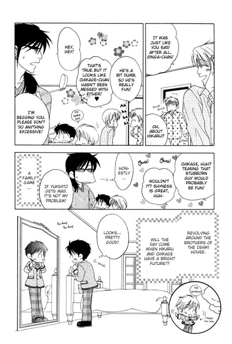 Kajimoto Jun Brother And Brother Eng Page 2 Of 5 Myreadingmanga