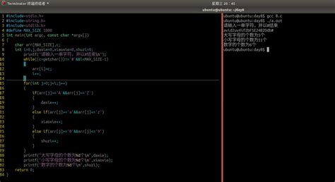 Day8数组 Csdn博客 Day8数组 Csdn博客