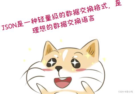 Ajax技术【ajax技术详解、 Ajax 的使用、ajax请求、 Json详解、jackson 的使用 】一 全面详解（学习总结 从入门到深化） 阿里云开发者社区