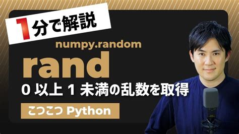 Python 3d Game Development Create Your Own Minecraft With Ursina