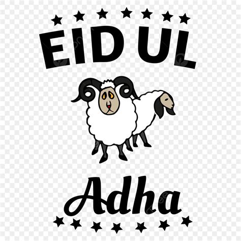 Gambar Idul Adha Png Dan Vektor Lebaran Idul Fitri Idul Adha Png Dan