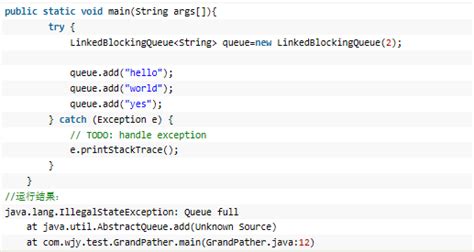 Arrayblockingqueue和linkedblockingqueue分析 Moonandstar08 博客园