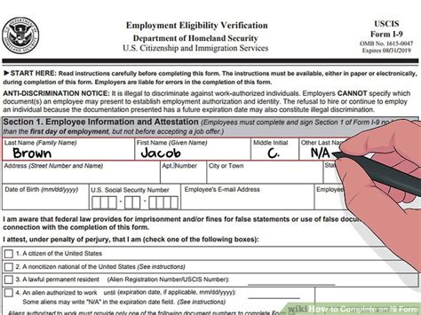 How To Complete An I9 Form With Pictures Wikihow