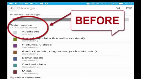 释放 Android 内存的简单方法 YouTube