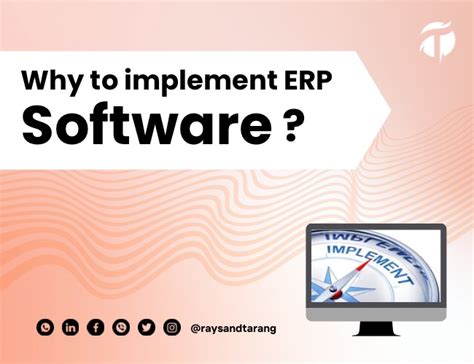 Why To Implement ERP Software What Is ERP ERP Software
