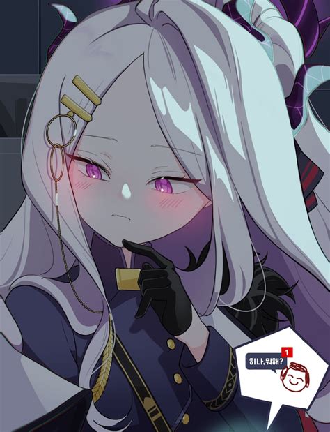 Sensei Arona S Sensei Doodle And Hina Blue Archive Drawn By Uz