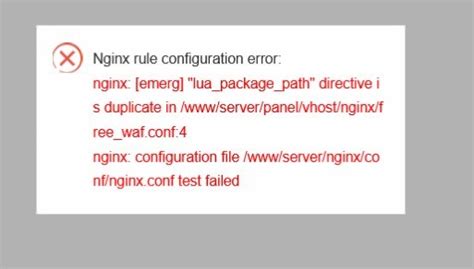 Nginx Free Waf Error While Using Nginx 123 And 124 Aapanel Free Hosting Control Panel One
