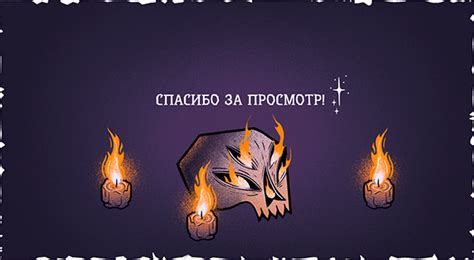 Telegram Game On Behance