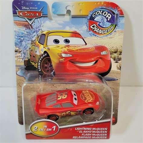 Lightning Mcqueen Yellow Color Code