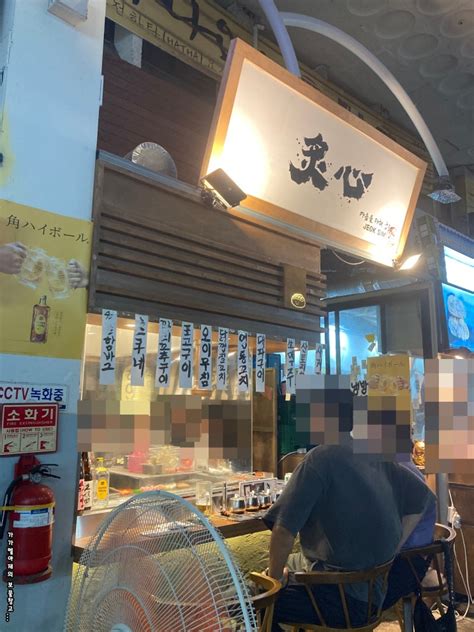 제주 뚜벅이 혼자 여행 코스 걸으며 즐기는 서귀포 원도심 가볼만한곳 네이버 블로그