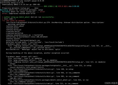 Linux环境安装python三方包报错error Error Failed To Build Installable Wheels For Some Pyprojecttoml