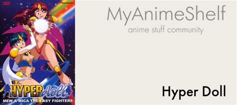 Hyper Doll My Anime Shelf