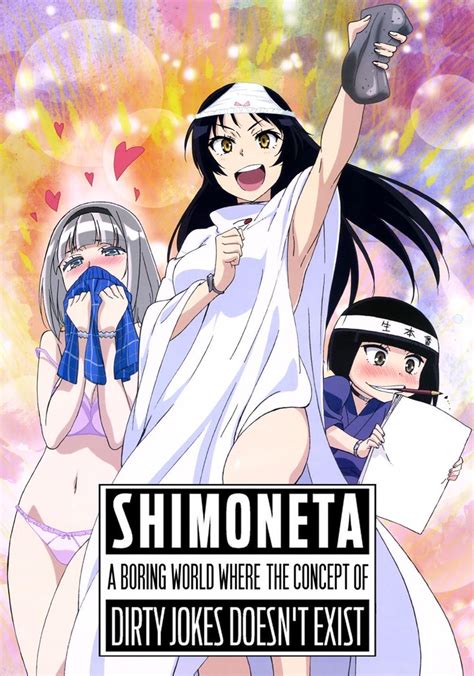 Shimoneta Temporada 1 Ver Todos Los Episodios Online
