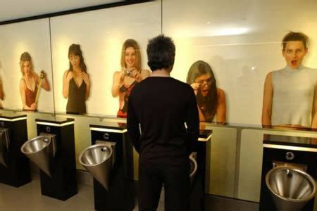 12 Craziest Urinals Public Urinal Urinals Oddee